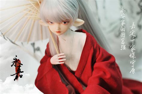 Yong Jia
