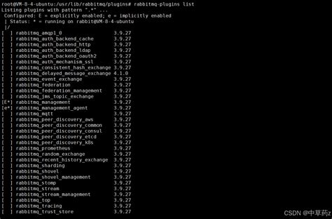 【rabbitmq高级特性】延迟队列、事务和消息分发rabbitmq的setexpiration Csdn博客
