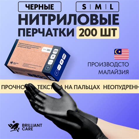 Диспенсер для Медицинских Перчаток – купить в интернет-аптеке OZON по ...