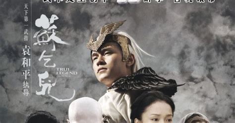 Pictures Of Wenzhuo Zhao