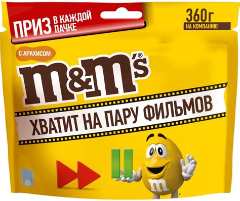 Эмемдемс состав что входит