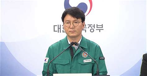 중대본 “한 달간 전공의 42명 사직 처리미복귀 전공의 대책 곧 밝힐 것”