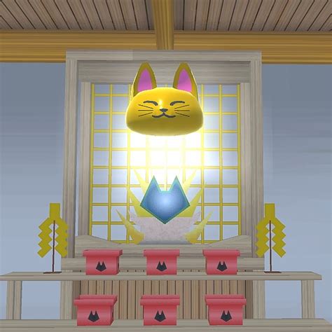 Кот Бог Симулятор Школы Sakura Вики Fandom