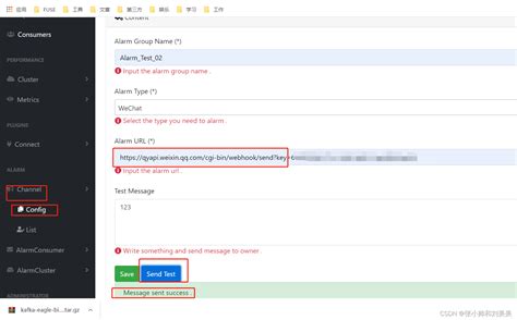 【kafka学习】kafka 监控、可视化工具 选用及对比kafka可视化工具对比 Csdn博客 【kafka学习】kafka 监控、可视化工具 选用及对比kafka可视化工具对比 Csdn博客