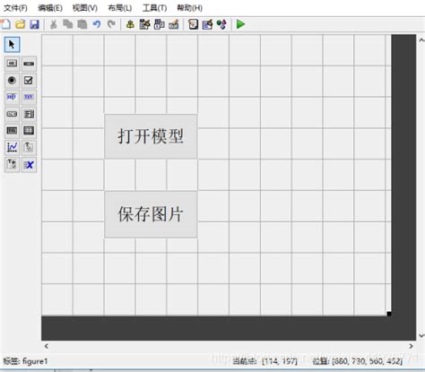 Matlab之simulink基础matlab Simulink Csdn博客