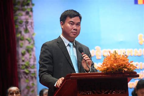 សេចក្តីស ធនាគារជាតិ នៃកម្ពុជា National Bank Of Cambodia