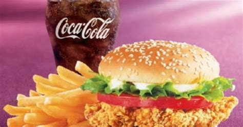 맥도날드 상하이 스파이스 치킨버거 세트 할인