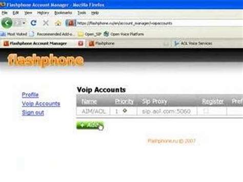 Free Phone Calls From Web Browser With AIM Call Out YouTube
