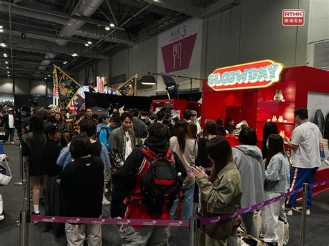 Stronger Turnout Expected As Complexcon Returns Rthk