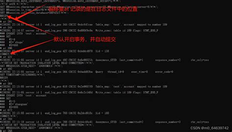 Mysql日志 Redolog更新流程 Binlog以及binlog数据恢复