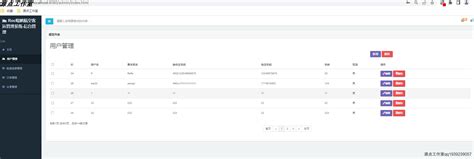 Javaweb SpringBoot 航空客运管理系统 MySQL 源码 web航空管理系统 CSDN博客