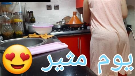 روتيني اليومي في البيت مع الشغل مشاهدة ممتعة للجميع Youtube