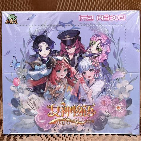 150pcs Goddess Story Tcg Booster Box Anime Girls Trading