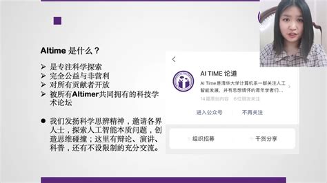 自然语言处理专题：基于神经网络建模的信息传播预测 自然语言处理专题：基于神经网络建模的信息传播预测 csdn在线视频培训