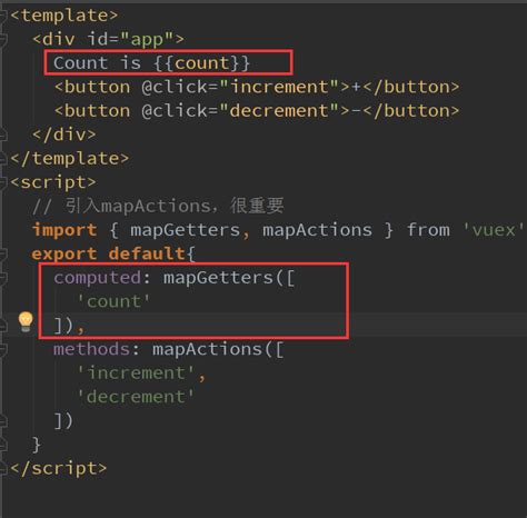 Vuex的 例子 无天666 博客园