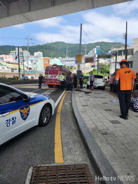 영도회전교차로서 Suv차량 행인 잇따라 들이받아