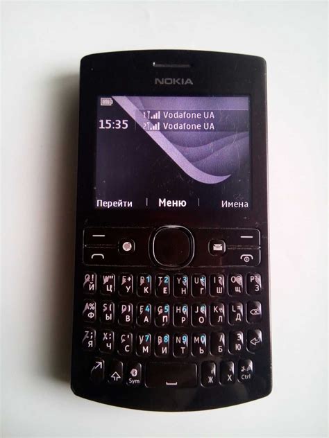 Телефон смартфон Nokia 205: 270 грн. - Мобильные телефоны / смартфоны ...