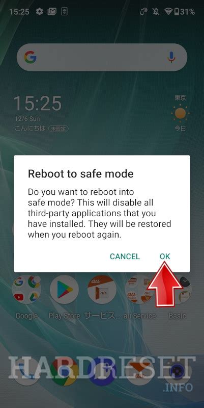 How To Turn Off And Turn On Safe Mode SHARP Aquos R2 HardReset Info