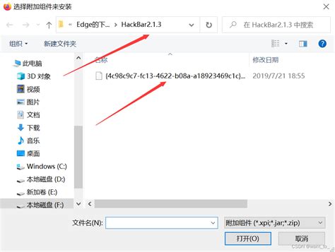 关于工具hackbar的免证书的使用方法hackbar证书 Csdn博客 关于工具hackbar的免证书的使用方法hackbar证书 Csdn博客