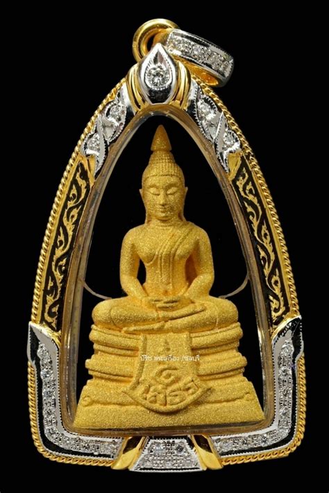 พระกริ่งหลวงพ่อพระพุทธโสธร รุ่น80ปี กรมตำรวจ พิมพ์ใหญ่ เนื้อทองคำ บีริช พระเครื่อง ชลบุรี