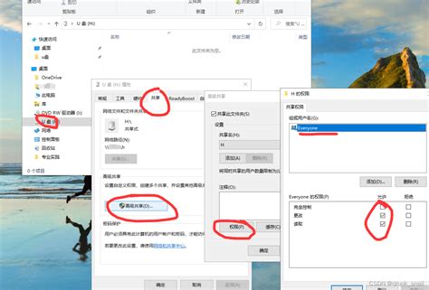 将本地win10电脑的u盘挂载到远程linux服务器 linux远程服务器使用u盘 csdn博客