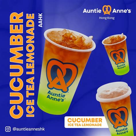Auntie Annes Hong Kong
