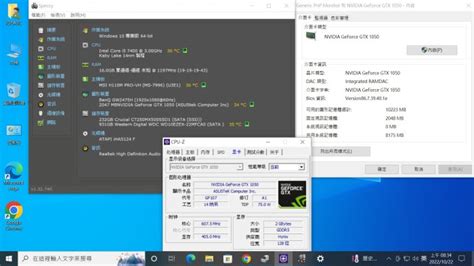 華碩 Asus Ph Gtx1050 2g Gddr5 Pcie 顯示卡 實物拍攝 2017年8月出廠 Yahoo奇摩拍賣