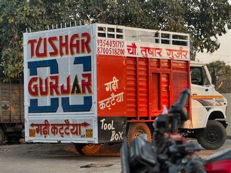 हर्षगुर्जरडीजे🔊 Harshgurjardj11 • Instagram Photos And Videos