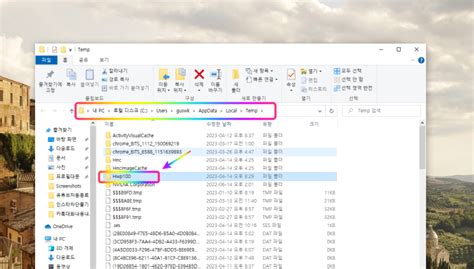 한글 자동저장 임시파일 위치까지 한 번에 확인 네이버 블로그 한글 자동저장 임시파일 위치까지 한 번에 확인 네이버 블로그