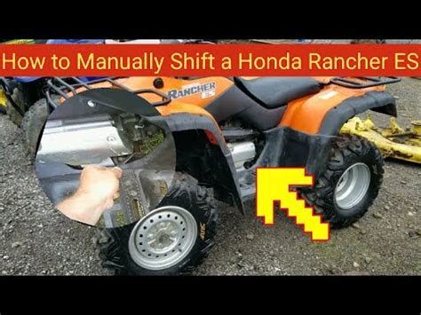 How to Manually Shift a Honda Rancher ES - YouTube