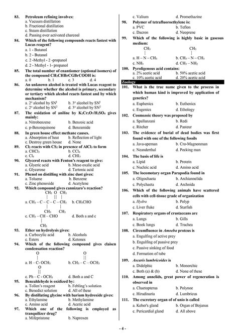 Common Medical Entrance Exam Question CEE Entrance Exam Questions Common Medical Entrance