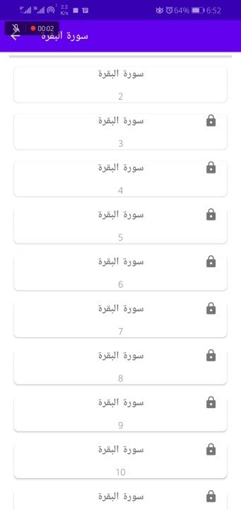 Simple Sqlite Schema Generator Algorithm