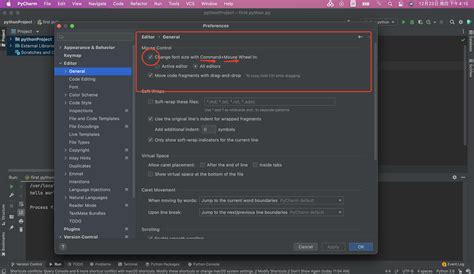 pycharm基本入门 柏云殇 博客园