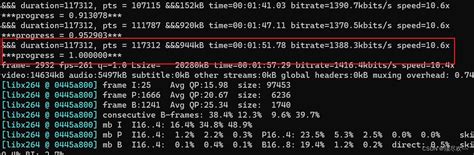 获取ffmpeg转码的实时进度 csdn博客