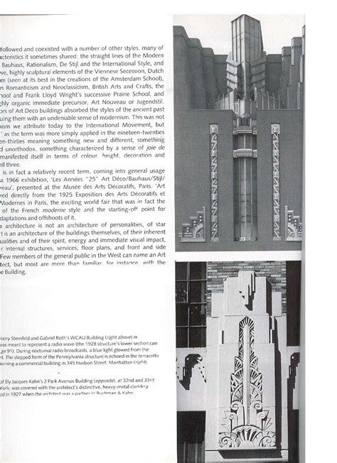 아르데코의 시대적배경과 대표적인작품 네이버 블로그