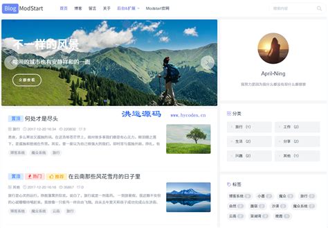 洪运源码 php源码下载 网站源码 网站源码下载