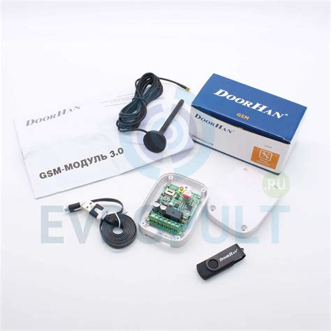 DOORHAN GSM-3.0 - купить GSM модуль - 16500 руб. | evropult.ru