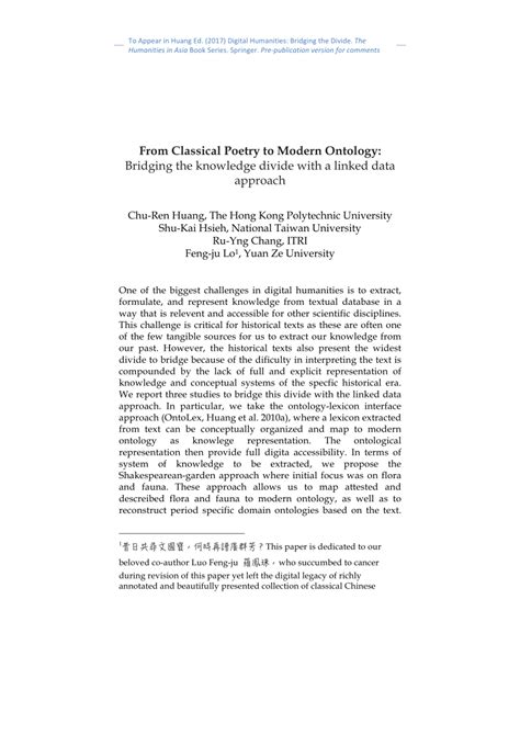 pdf from classical poetry to modern ontology bridging the knowledge