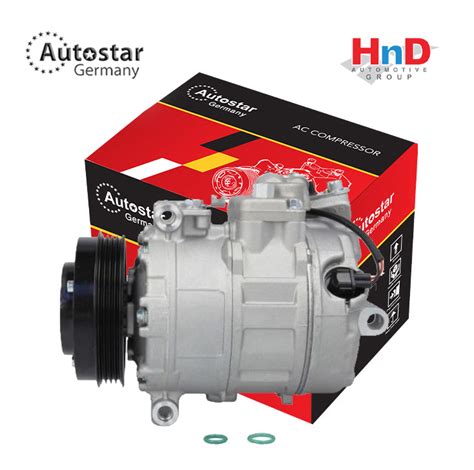 Autostar Germany TRANSMISSION GEAR OIL PAN JDE36542 LR065238 For Land ...