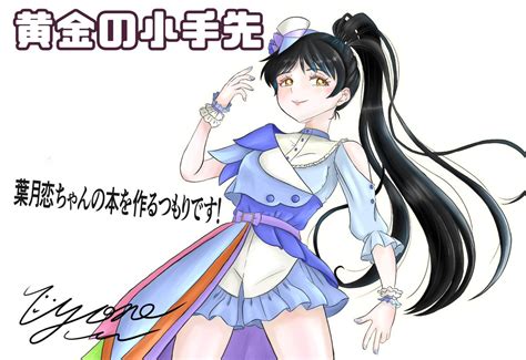 顔面特化のtwitterイラスト検索結果 古い順 。