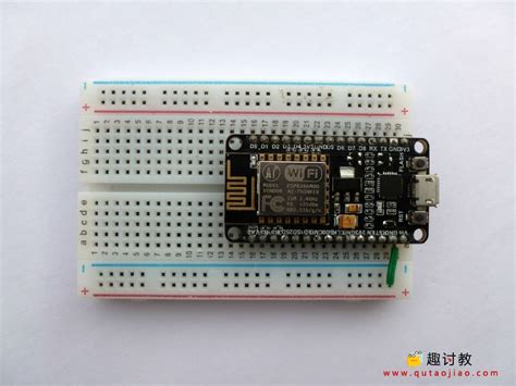 （二十一）nodemcu初级：使用电位器控制舵机 趣讨教