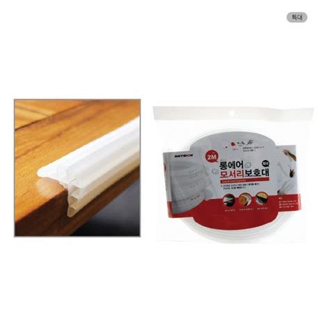 생활잡화 P 모서리보호대에어특대5719252520001개입 코랩샵 Kolab 연구용 기자재 실험용 기초 소모품 및 연구 장비 전문 쇼핑몰