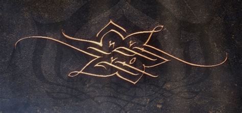 Orokin Language Warframe Art Language Writing Systems