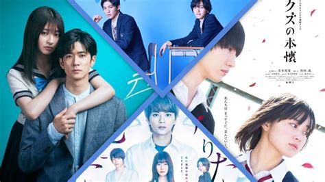 Japanese School Dramas Available On Viki Watch All These Adventures