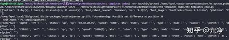写textfsm模板太难？看这里 Ntc Templates 知乎