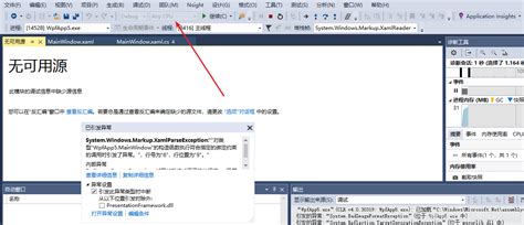 C和c混合编程，c调用c生成的dll以及字符串传递c 调用 Mfc Dll通过形参的方式传递字符串string Csdn博客