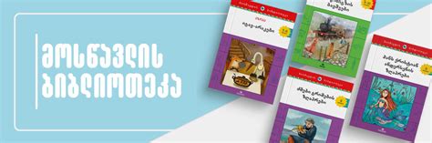 ბიბლუსი