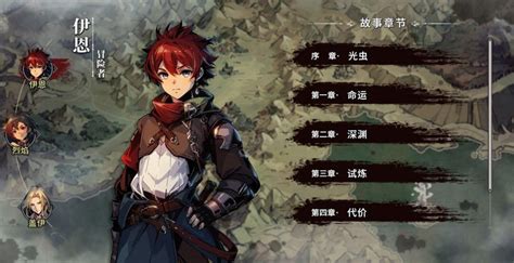 一部可以战斗的视觉小说，独立游戏《弃种：叮叮与圣剑》今日正式发售！3dm单机