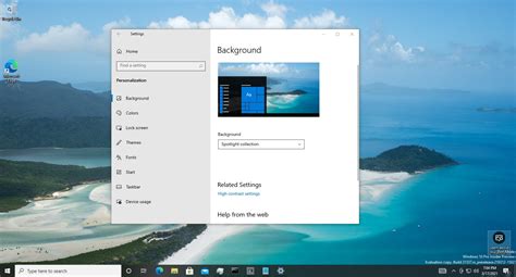 Windows 10 版本 21h2 Build 21354 官方 Iso 映像现已推出。下载链接