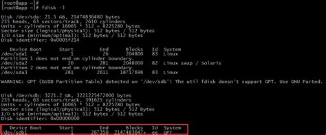 Linux下的gpt分区mklabel Gpt Csdn博客 Linux下的gpt分区mklabel Gpt Csdn博客